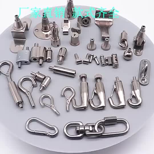 Wire Rope 8 Word Adjustment Lock Hanging Code Two-Way Belt Locking Hub ...