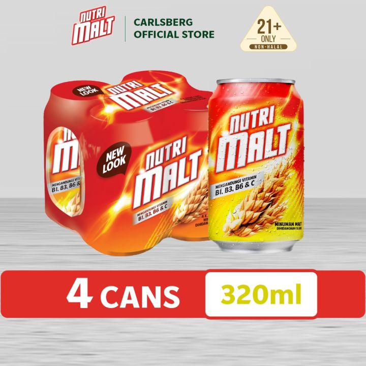 Nutrimalt Non-Alcoholic Malt Beverage Can (320ml x 4) + | Lazada