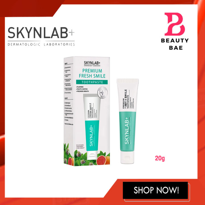 Skynlab ยาสีฟันเฟรชสไมล์ ขนาดพกพา 20g | Lazada.co.th