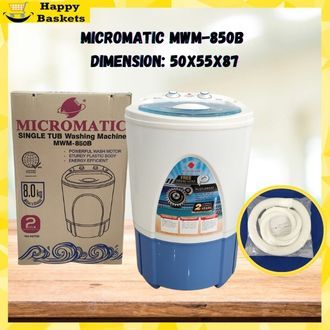 Micromatic MWM 850B Single Tub Washing Machine 8.05kg Capacity | Lazada PH