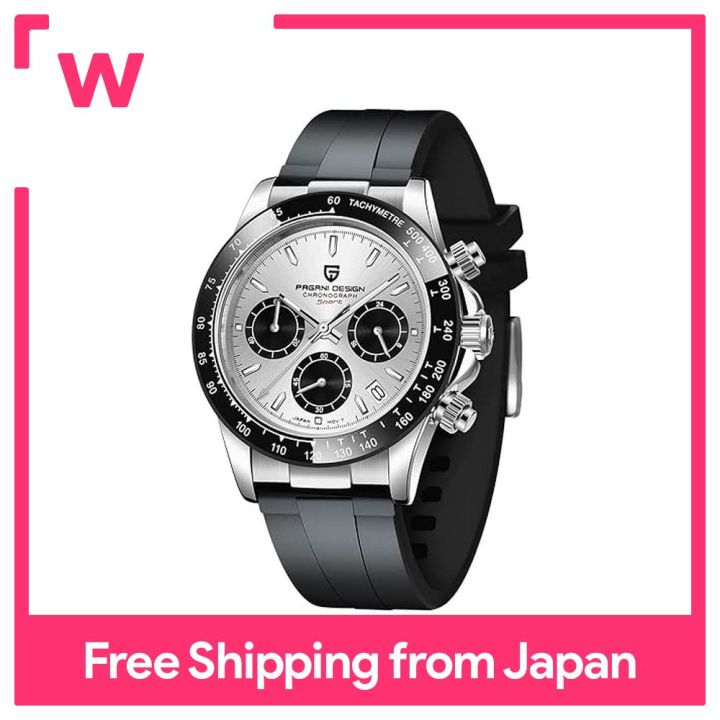 นาฬิกาดีไซน์นาฬิกาสำหรับผู้ชาย PAGANI นาฬิกาควอทซ์ญี่ปุ่น SEIKO โครโน ...