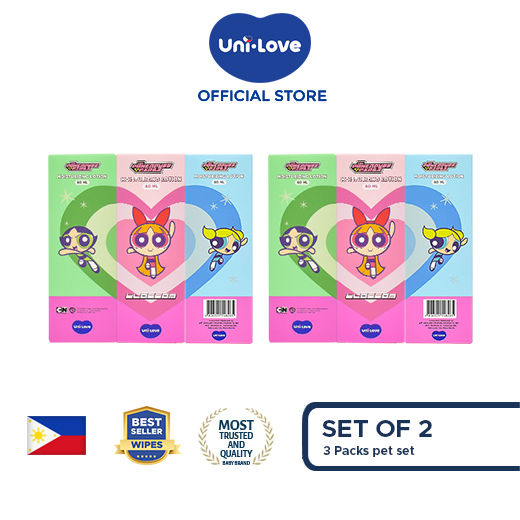 Uni-Love x The Powerpuff Girls Moisturizing Lotion 80ml (Blossom ...