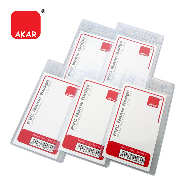 Pvc name badge 64mm x 110mm | Lazada