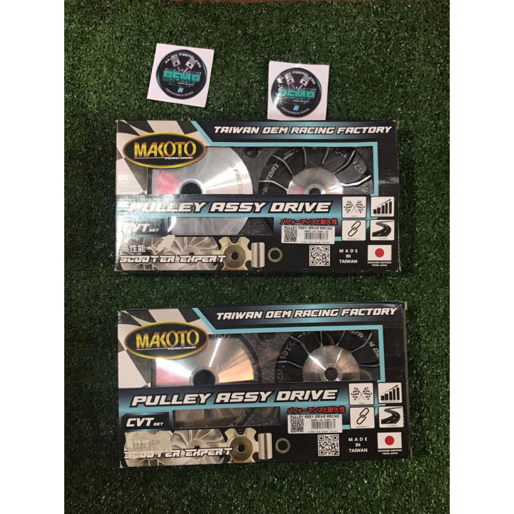 Makoto Racing Pulley Set Nmax/Aerox/M3/Mioi125 Made in Taiwan 🇹🇼 ...