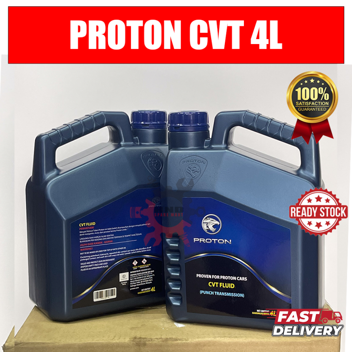 Proton CVT ATF Gear Oil (4 Liter) PW911218 For Proton Saga FLX Proton ...