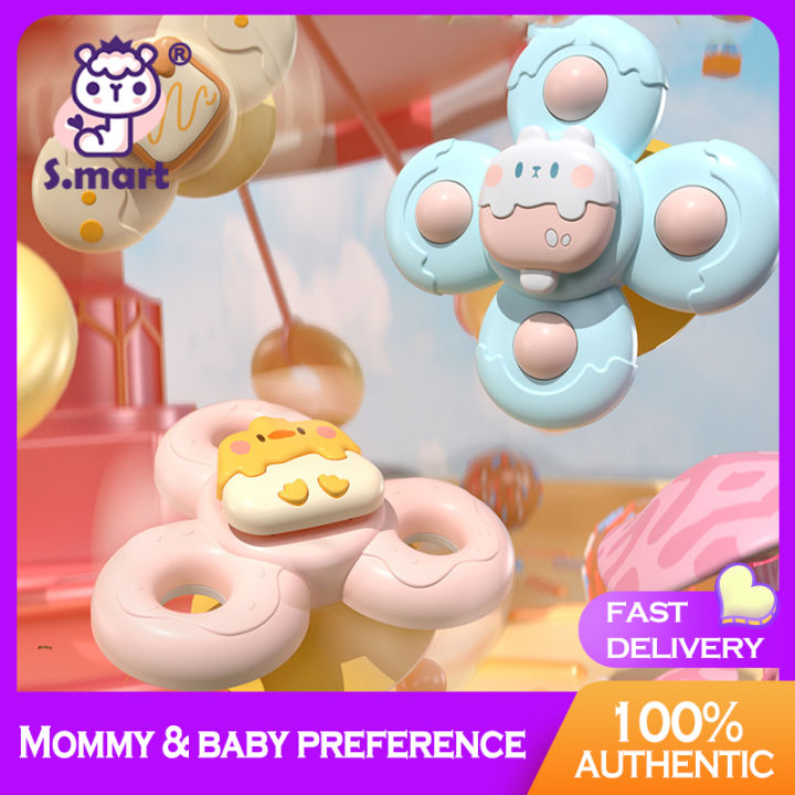 【S.mart】3in1 Sweets suction cup fidget spinner toy set baby highchair ...