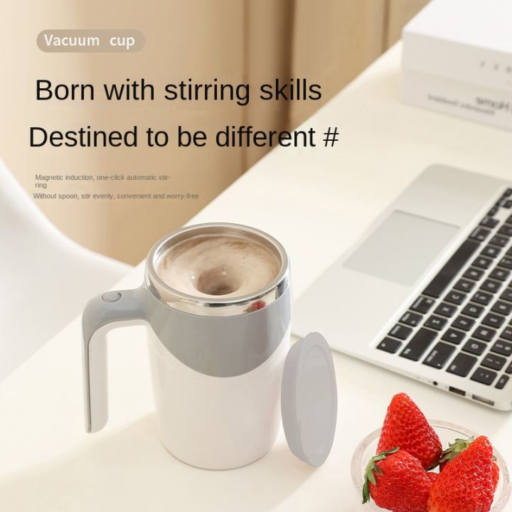Automatic Stirring Cup 304 Stainless Steel Lazy Person Magnetized Cup ...