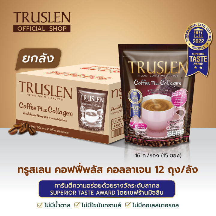 ( ยกลัง12 ถุง / 180 ซอง ) TRUSLEN COFFEE PLUS COLLAGEN ทรูสเลน คอฟฟี่ ...