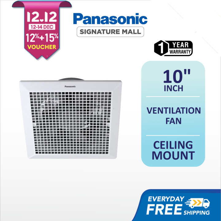 PANASONIC Ceiling Mount Ventilating Fan FV-25TGU3 10 INCH 25CM Office ...