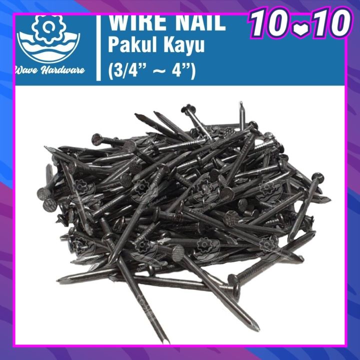 Wire Nail / Pakul Kayu 3/4" , 1" , 1 1/4" , 1 1/2" , 2" , 2 1/2" , 3 ...