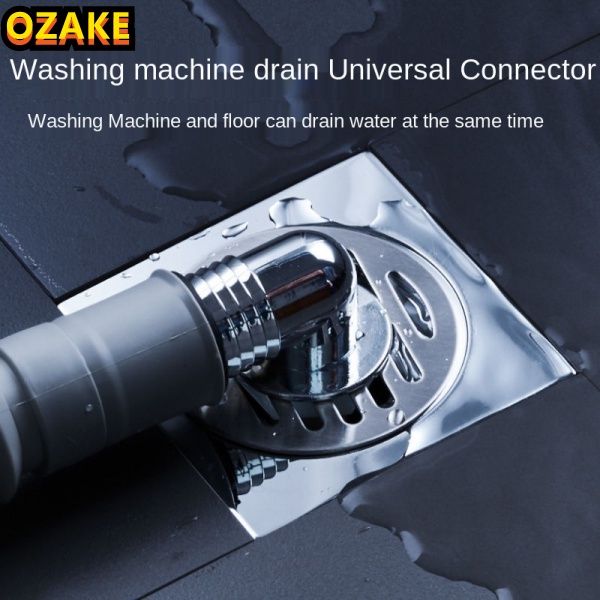 Floor drain washing machine drain hose special joint drain hose to send ...