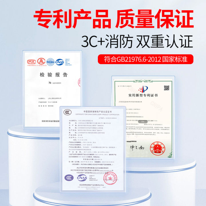 High-rise fire escape rope household fire emergency descent device fire ...