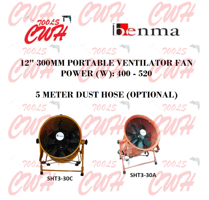 BENMA 400W 520W 300MM 12" PORTABLE VENTILATOR FAN WITH ADD ON 5 METER ...