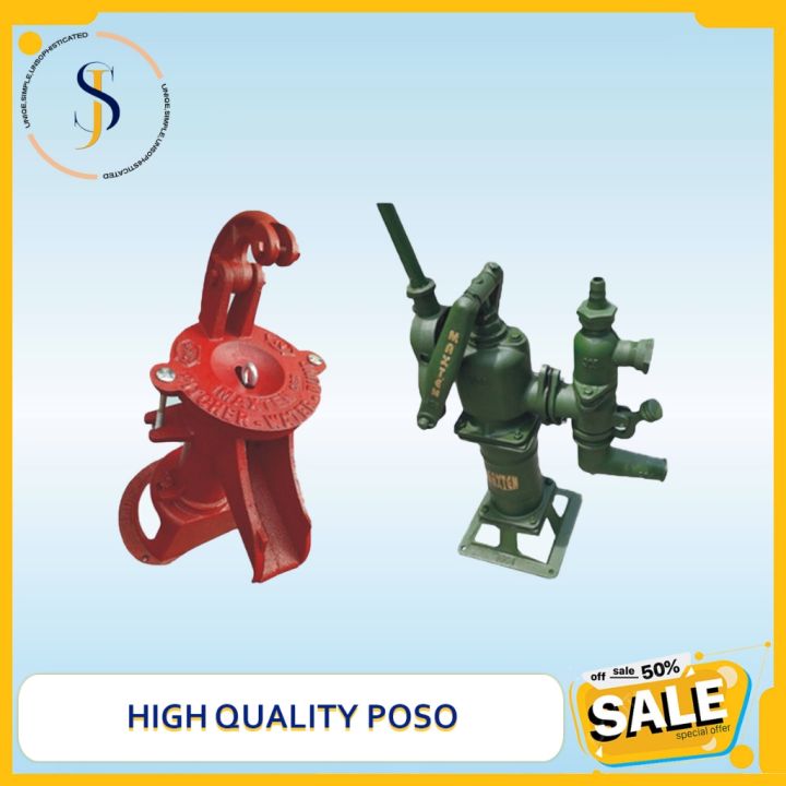Jetmatic Pump Heavy Duty Jetmatic Water Pump Poso Cash on Delivery ...