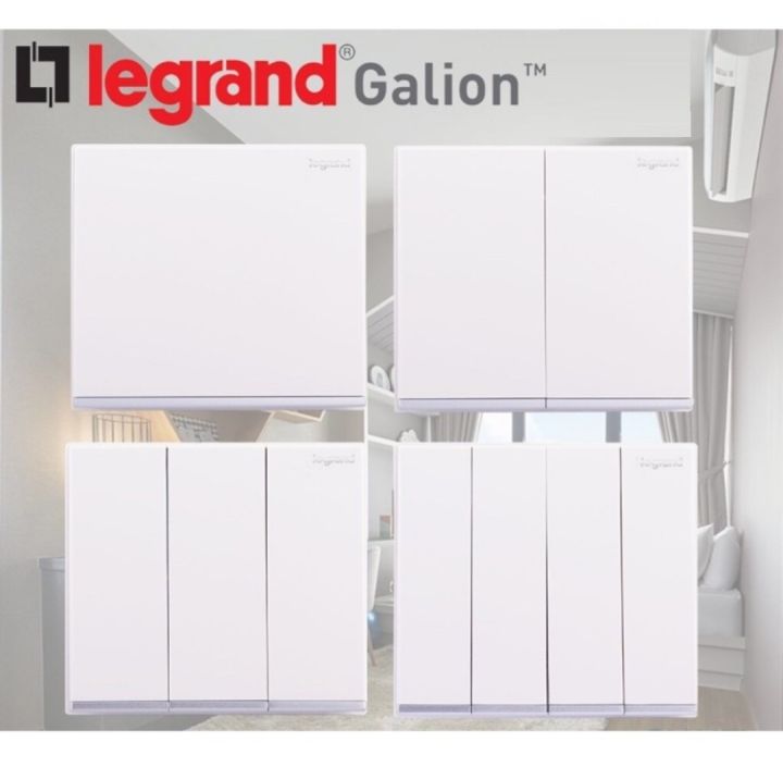 LEGRAND GALION SWITCH (WHITE) | Lazada