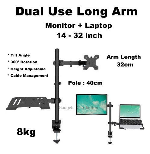 SM M074 M076 40cm 14 - 32 inch Dual Double Laptop Monitor Arm TV Mount ...