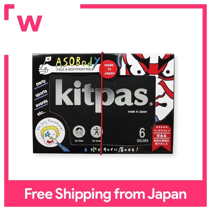 Nippon Rikagaku Face & Body Paint Kit Pass Aso Body 6 Color Palette ASO ...