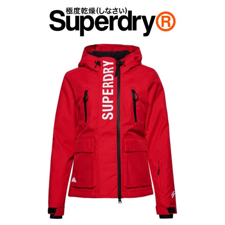 เสื้อกันหนาวสกี Superdry Ski Rescue Jacket - Red ของใหม่ ของแท้ พร้อม ...