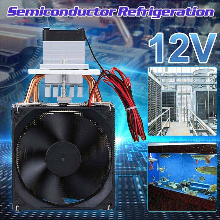 12V 72W Thermoelectric Peltier Refrigeration Cooling System Kit Cooler ...