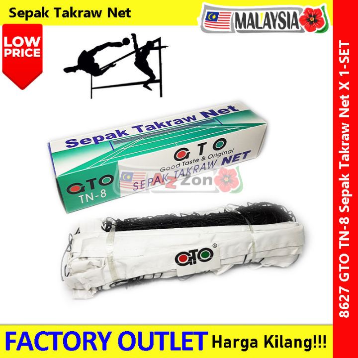 GTO TN-8 Premium Nylon Sepak Takraw Net - Durable & High-Quality Sports ...