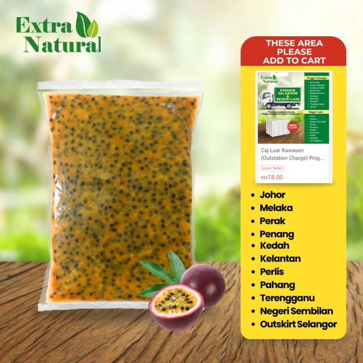 Frozen Passion Fruit with seed Pulp [Markisa] (Please read description ...