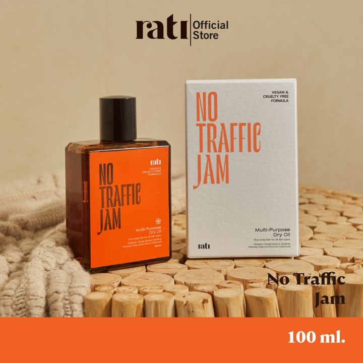 rati MULTI-PURPOSE DRY OIL NO TRAFFIC JAM 100 ml. | Lazada.co.th