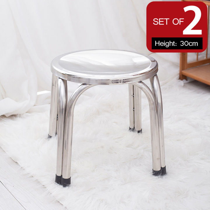 Stainless Steel 30CM Stool (Round) Chair Set of 2 | Lazada PH