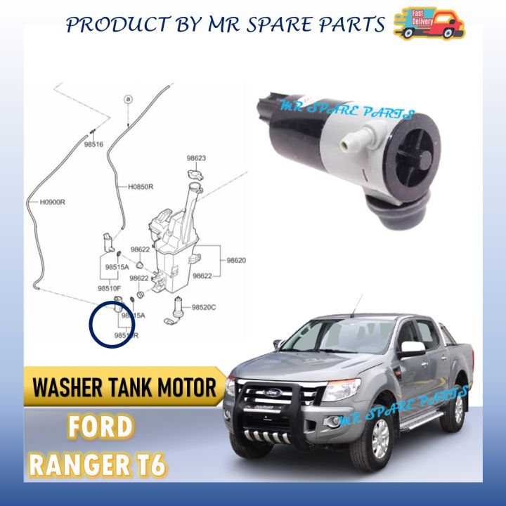 FORD RANGER T6 2.2 / 3.2 WASHER TANK MOTOR / WIPER TANK MOTOR | Lazada