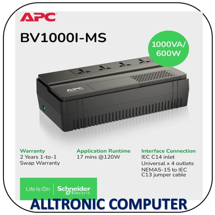 [Get FREE Adaptor] APC BV1000I-MS Easy UPS, 1000VA, 600W Floor/Wall ...