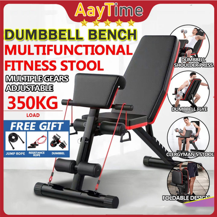 Household dumbbell bench folding sit-up board fitness equipment (luxury ...
