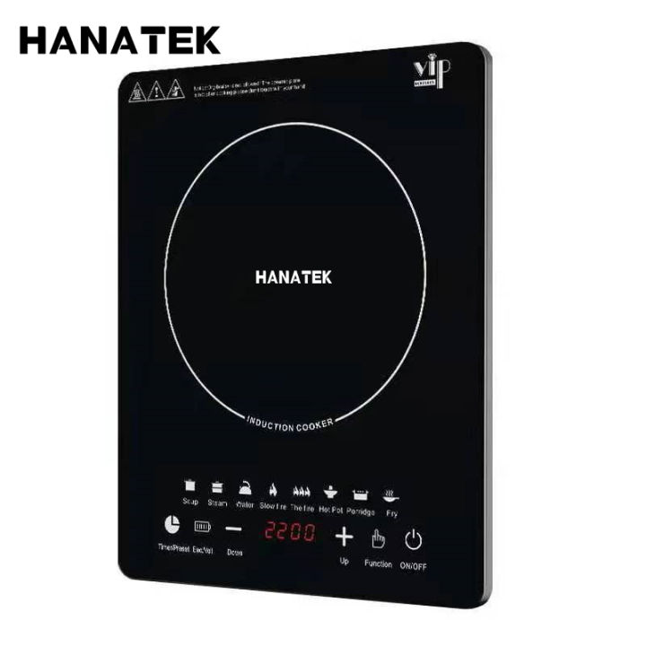 HANATEK Multifunction Inverter Induction Cooker High Power | Lazada.co.th