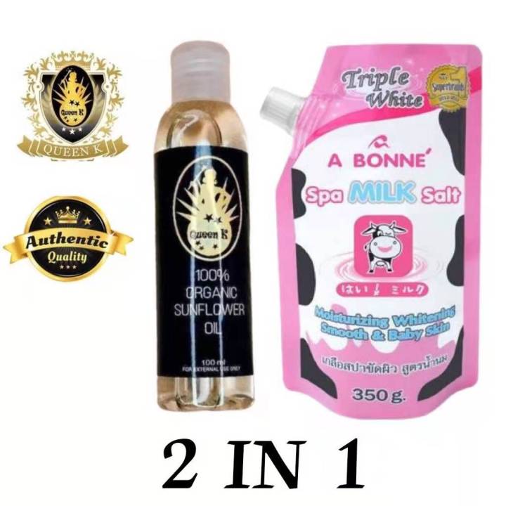 ( 2 IN 1 ) Organic Sunflower Oil + A BONNE Spa MILK Salt (Twister ...