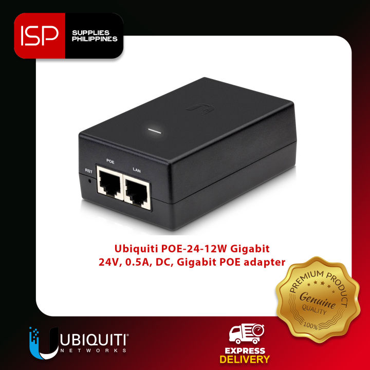 Ubiquiti POE-Gigabit 24V-12W Adapter - 24V, 0.5A | Lazada PH