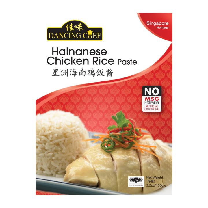 Dancing Chef Hainanese Chicken Rice Paste | Lazada Singapore