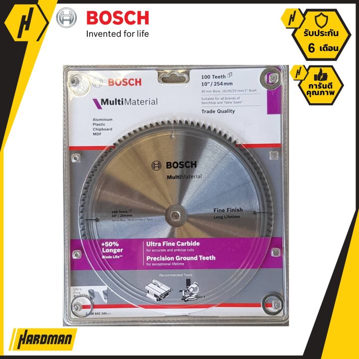 BOSCH ใบเลื่อยวงเดือน 10"x100 ฟัน ขนาด 10 นิ้ว รหัส 2608642345 | Lazada ...