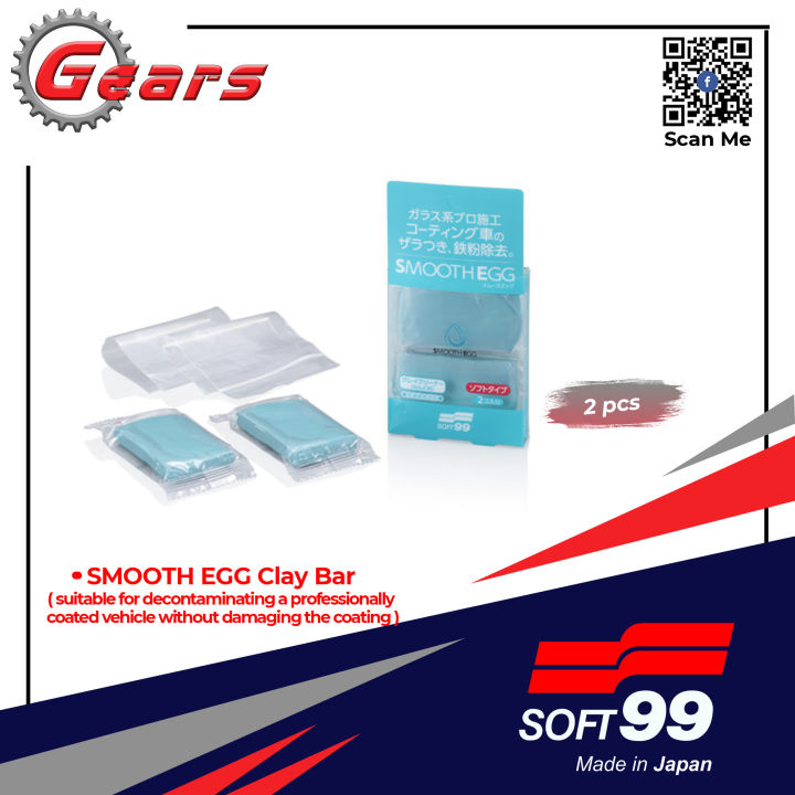 Soft99 SMOOTH EGG Clay Bar | Lazada PH