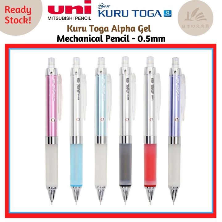 UNI Kuru Toga Alpha Gel Automatic Lead Rotation Mechanical Pencil - 0.5mm | Lazada