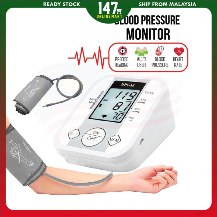 Automatic Digital Blood Pressure Monitor BP Cuff Measuring Instrument ...