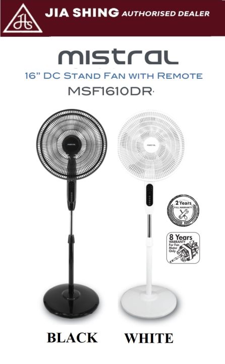 Mistral 16” DC Stand Fan with Remote (MSF1610DR) | Lazada Singapore