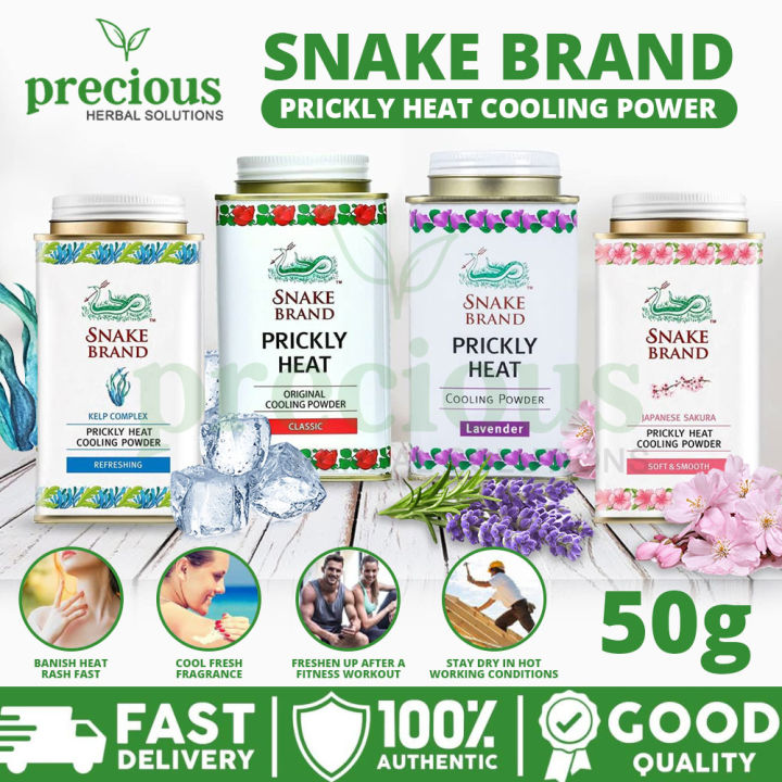 Precious Snake Brand Prickly Heat Cooling Powder Classic & Relaxing 50g ...