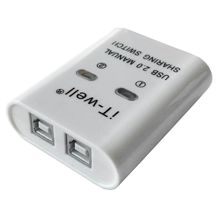 IT-Well USB Printer Sharing Device, 2 in 1 Out Printer Sharing Device ...