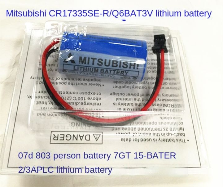 Mitsubishi MITSUBISHI Q6BAT lithium battery CR17335SE-R 3V PLC lithium ...