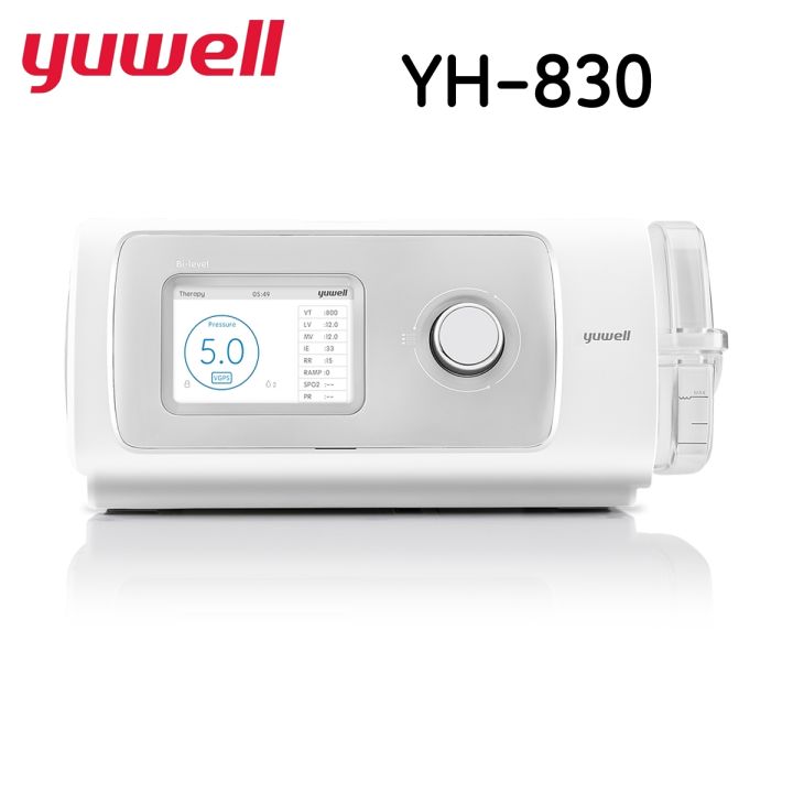 Original Yuwell YH-830 Bi-Level PAP Device with Heated Humidifier ...