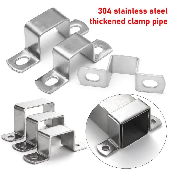 BTNM376423 Saddle Clip Horseback Hose Clamp M-shaped U-shaped Square ...