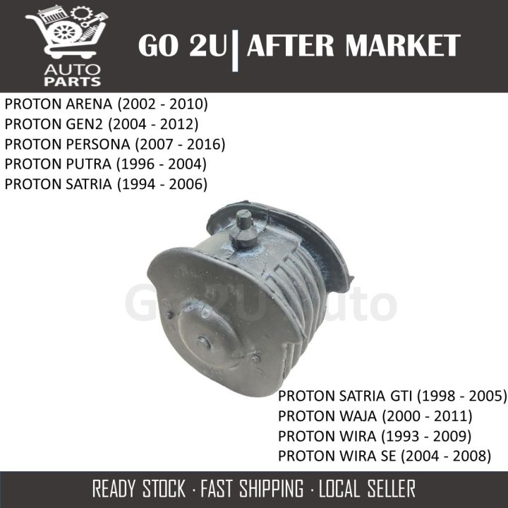 FRONT LOWER ARM BUSH RIGHT -MB808910 PROTON ARENA,GEN2,PERSONA,PUTRA ...
