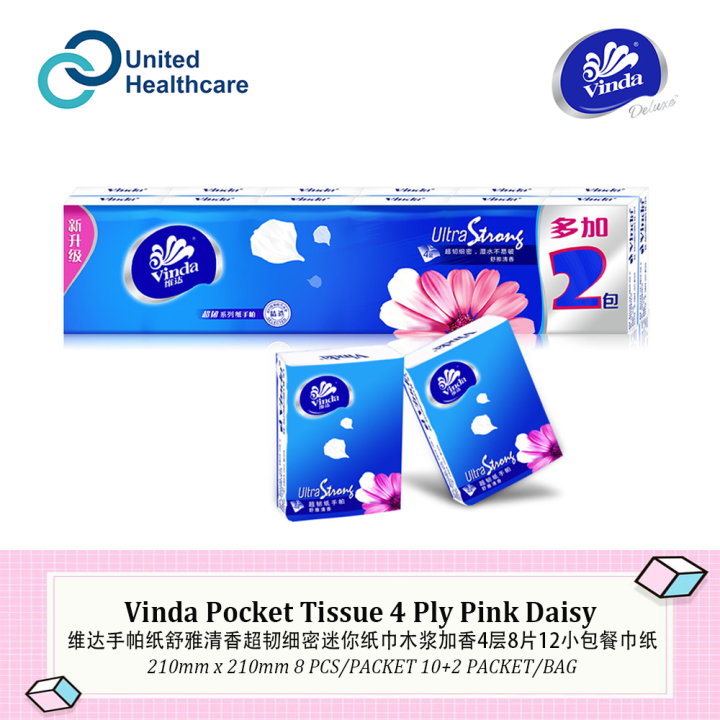 Vinda Bobo Feel Pocket Hanky Pocket Tissue 4 Ply 7 Pieces/Packet 10+2 Packets/Bag ...