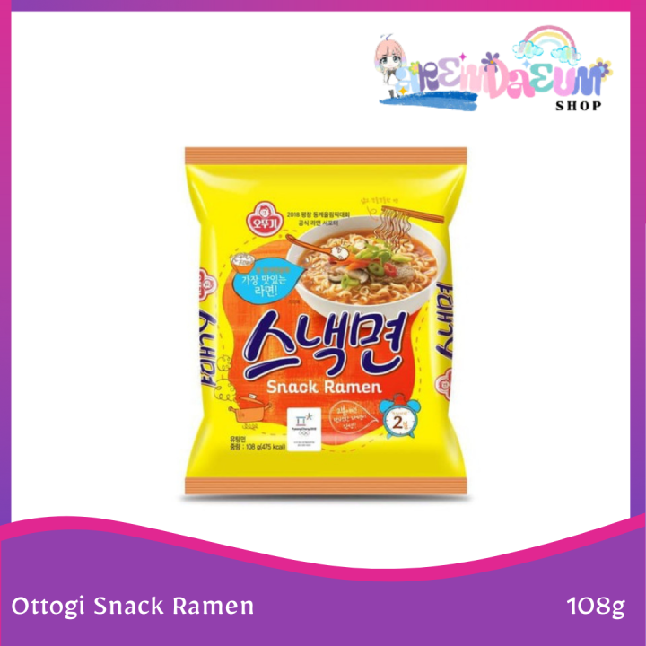Ottogi Snack Ramen 108g Korean Ramen Korean Foods Korean Products ...