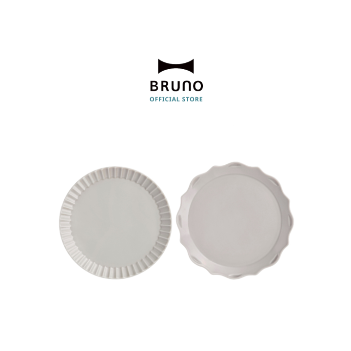 BRUNO FLOWER Plate Set -BHK292 ชุดจานดอกไม้เซรามิกขนาดจานหลักชุด 2ชิ้น ...