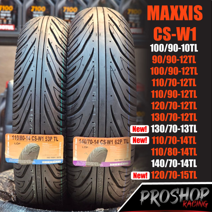 ยางCS-W1 ลายฉลาม นำเข้าโดย maxxis ยี่ห้อ CHENG SHIN สำหรับ Vespa Sprint ...