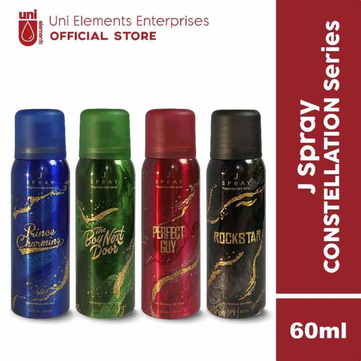 J Spray Fragrance Constellation Collection for Men | Lazada PH